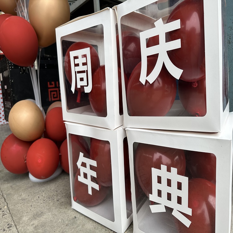 How Old Is the Company This Year?- Jinan Bright Machinery Co., Ltd.